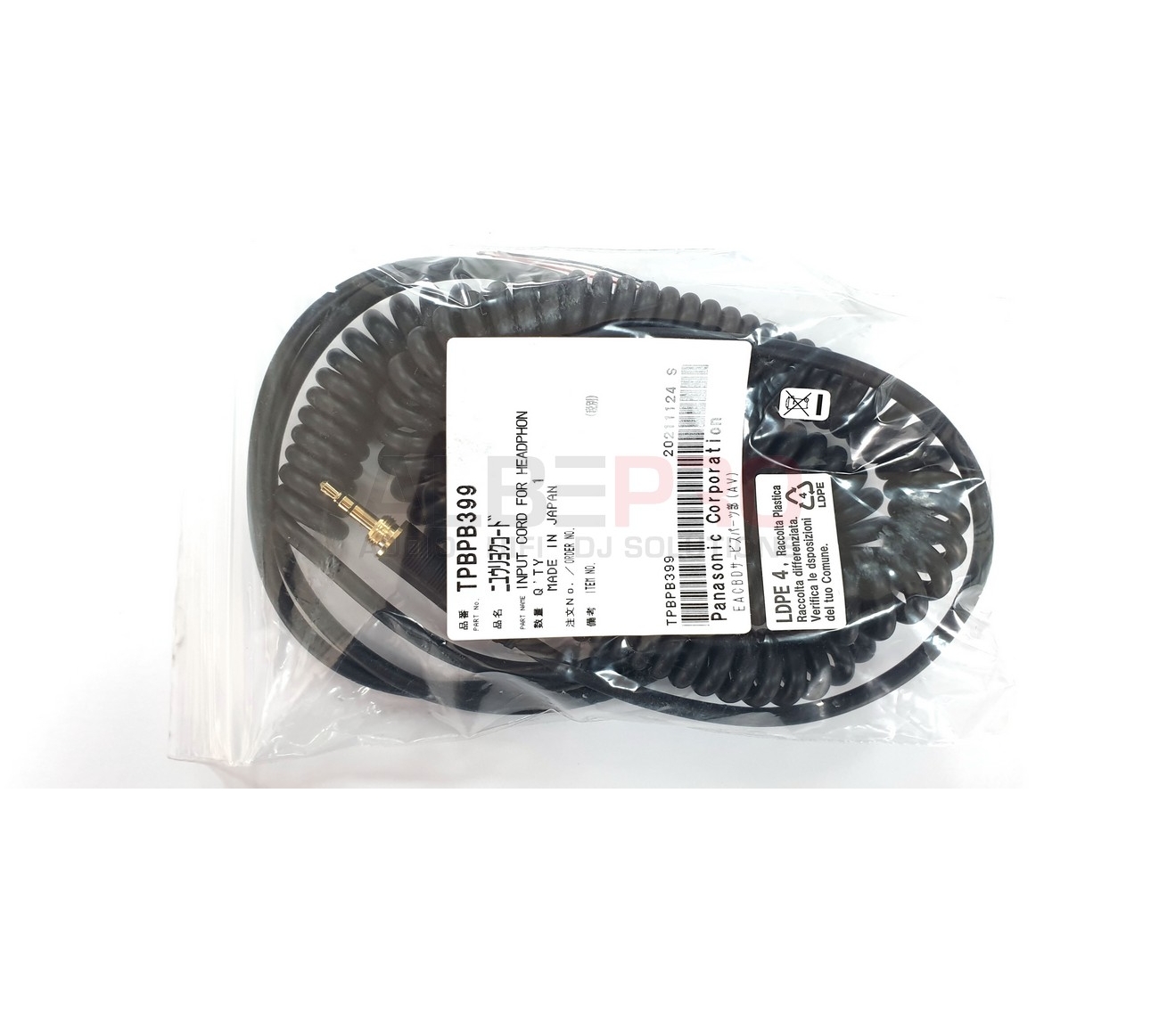 Technics RP-DJ1200 RP-DJ1210 Coiled Cord